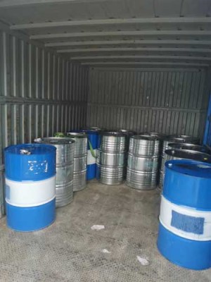 襄阳回收工程内外墙油漆平台 中科商务网