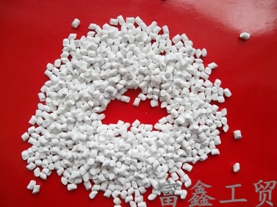 PP无卤阻燃母粒 PE淋膜阻燃剂 PS阻燃母料 中科商务网
