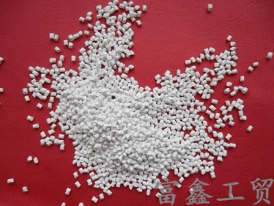 深圳市尼龙无卤阻燃剂 佛山塑料薄膜阻母料 中科商务网