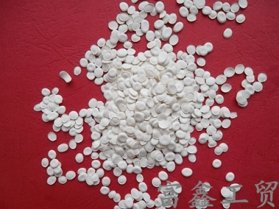 ABS阻燃母料 PE无卤阻燃剂 BOPP阻燃母粒 中科商务网