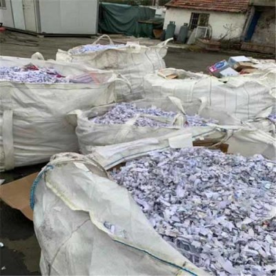 张家港合同票据销毁流程 中科商务网