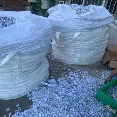 黄埭文件纸销毁公司 中科商务网