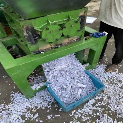 园区打印纸销毁流程 中科商务网