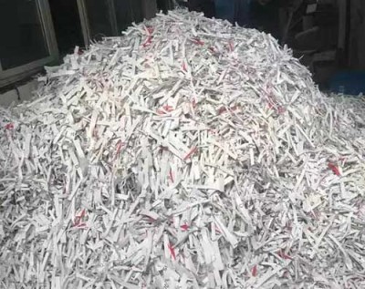 仪征票据销毁电话 中科商务网