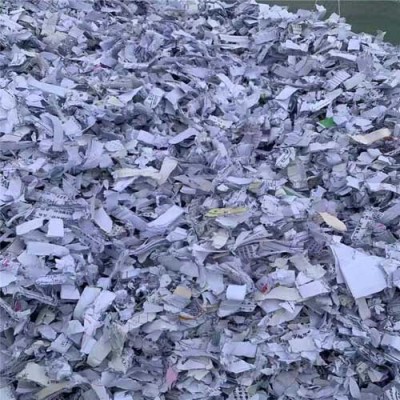 青浦纸质品销毁回收 中科商务网