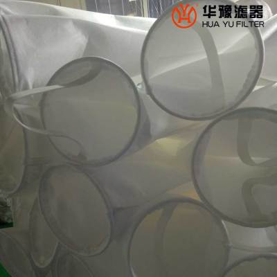 华豫PP过滤袋聚丙烯180x820 PE滤袋 中科商务网