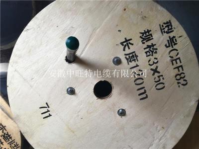 KX-HBBF4P玻纤屏蔽高温补偿导线价格_中科商务网