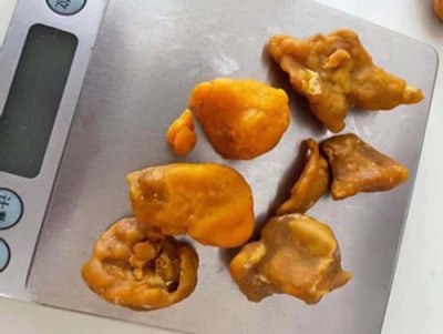 成都10克鸡宝收购中心 中科商务网