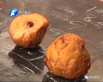 济宁鹅宝药材收购 中科商务网