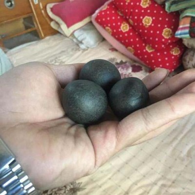 沈阳牛宝的功能 中科商务网