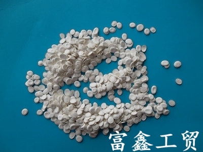 abs阻燃剂 abs阻燃母料 abs无卤阻燃母粒 中科商务网