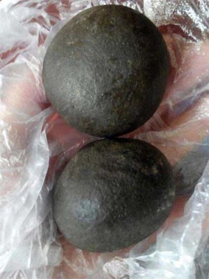 绵阳牛宝的功效 中科商务网