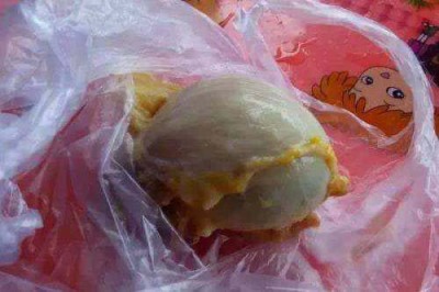 宁波鸭宝收购 中科商务网