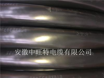SYV75多股同轴射频电缆 中科商务网