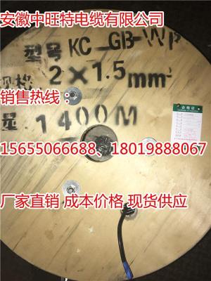 ZR-TX-HS-VVR_中科商务网