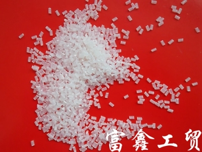 抗静电母料 吹膜防静电剂 油漆抗老化剂 中科商务网