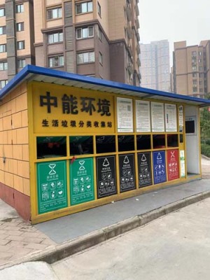 大同小区垃圾收集房定做 中科商务网