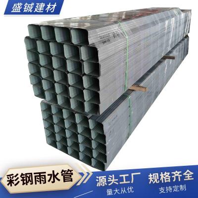 山东彩钢144 108雨水管生产厂商销售 中科商务网