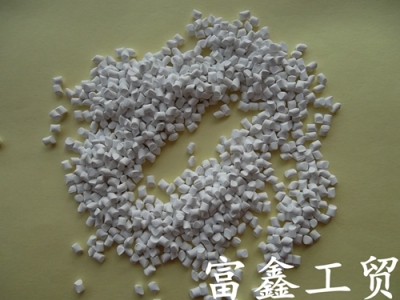 ABS阻燃母料 PP无卤阻燃剂 PET阻燃母粒 中科商务网